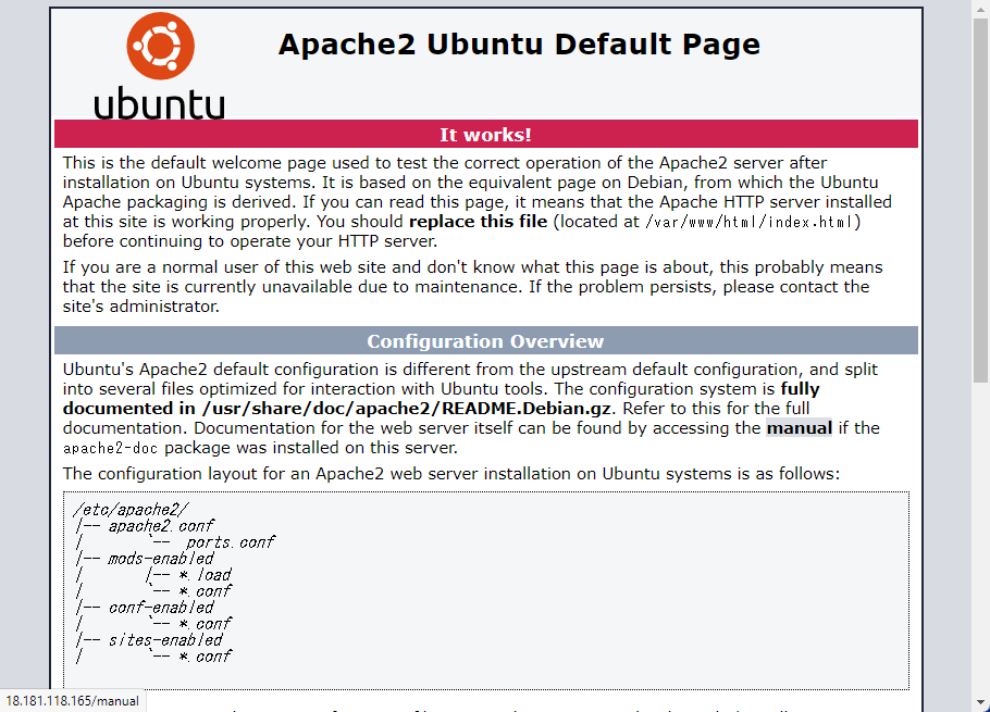 Ubuntu Apache Python Flask 